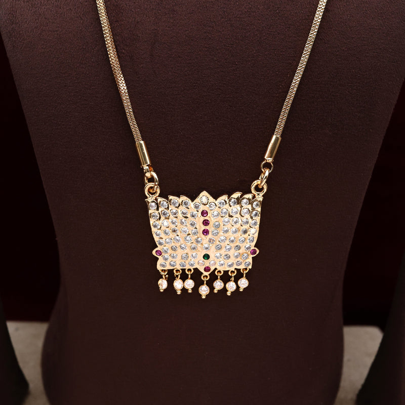 Real Gold Tone Traditional Lotus Pendant Chain - 25 Inches Chain